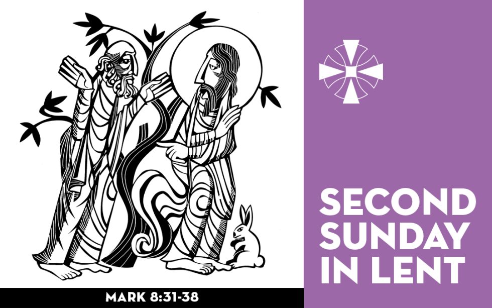 The Second Sunday In Lent | St. Michael's by-the-Sea Episcopal Church